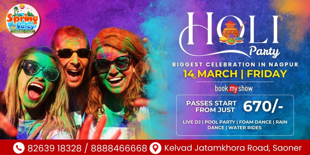 Best place for Water Park, Adventure Delights and Resort Escapes.